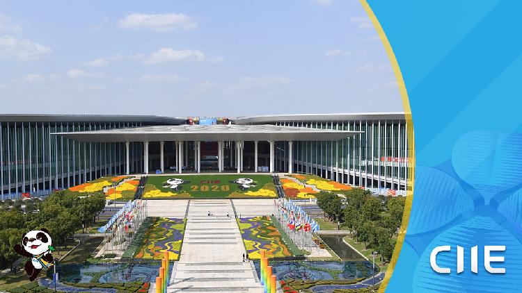 Live: Opening ceremony of the 3rd China International Import Expo - CGTN