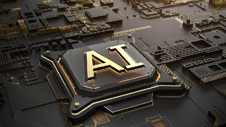 8 sci-tech areas become focus of CPC's proposals for China's future - CGTN