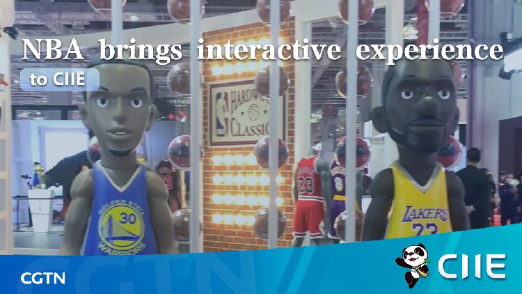 NBA brings interactive experience to CIIE - CGTN