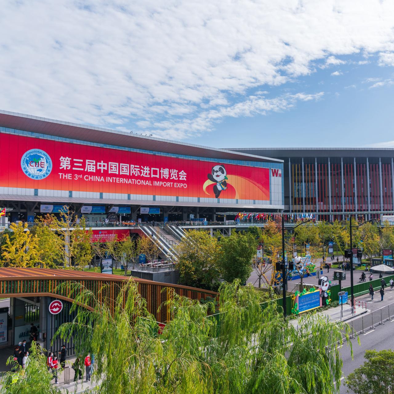 CIIE venue stands out in shape, size and functions - CGTN