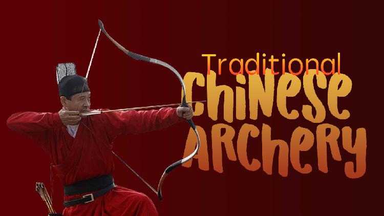 Traditional Chinese archery - CGTN