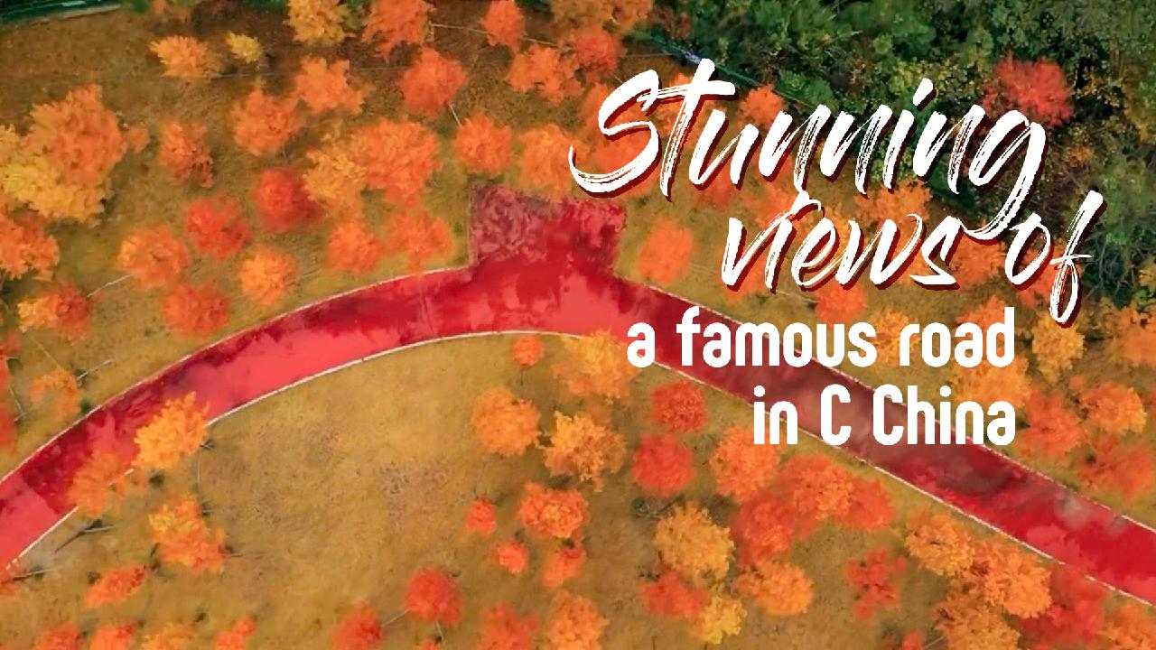 Stunning views of a famous road in central China - CGTN