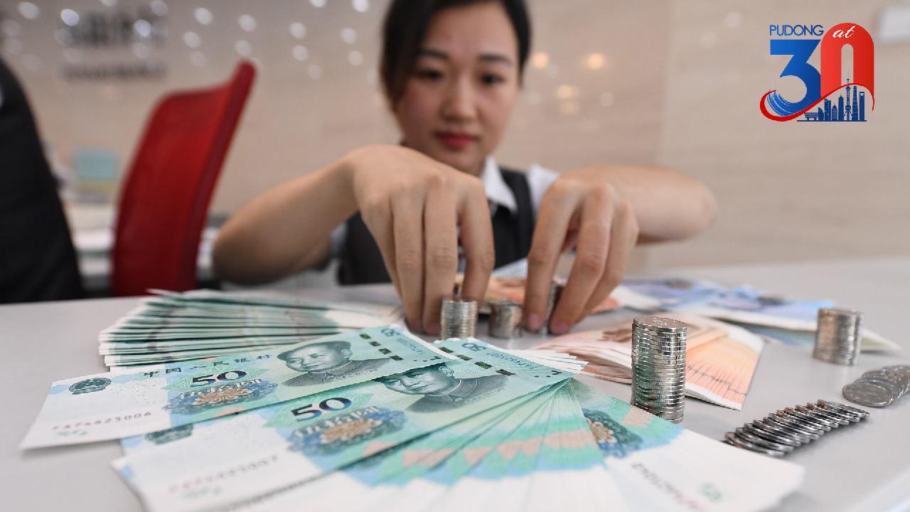 Will Shanghai successfully realize free exchange of RMB? - CGTN