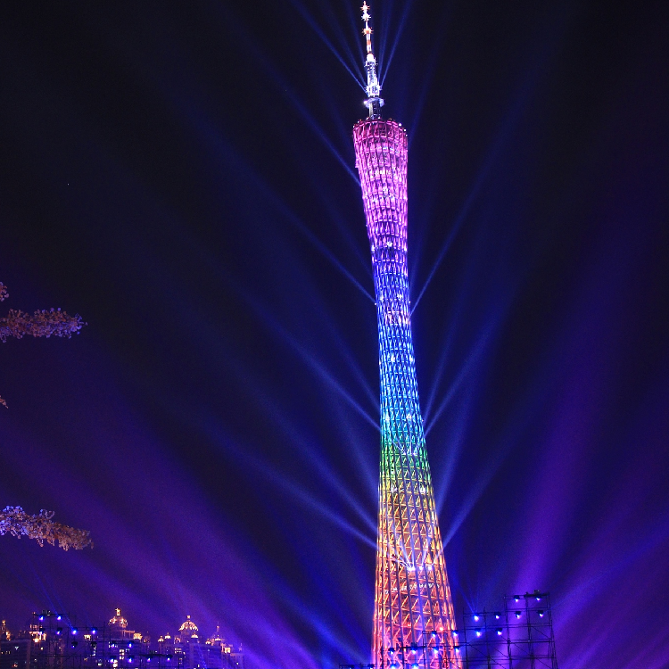 Live: Enjoy Guangzhou International Light Festival - CGTN