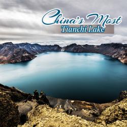 The mystery creature at Tianchi Lake - CGTN