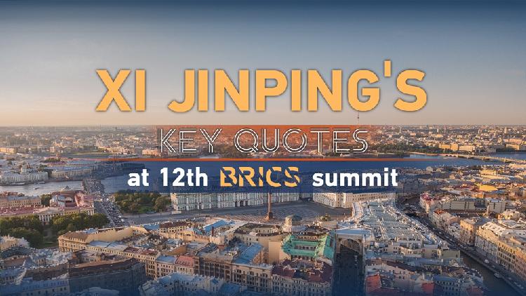 Xi Jinping's quotes at BRICS summit: Solidarity, openness, development ...
