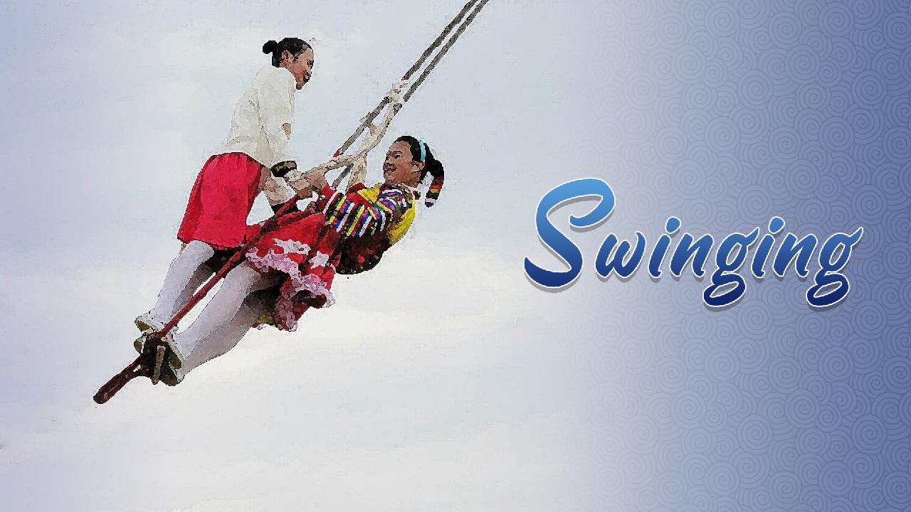 Swinging - CGTN