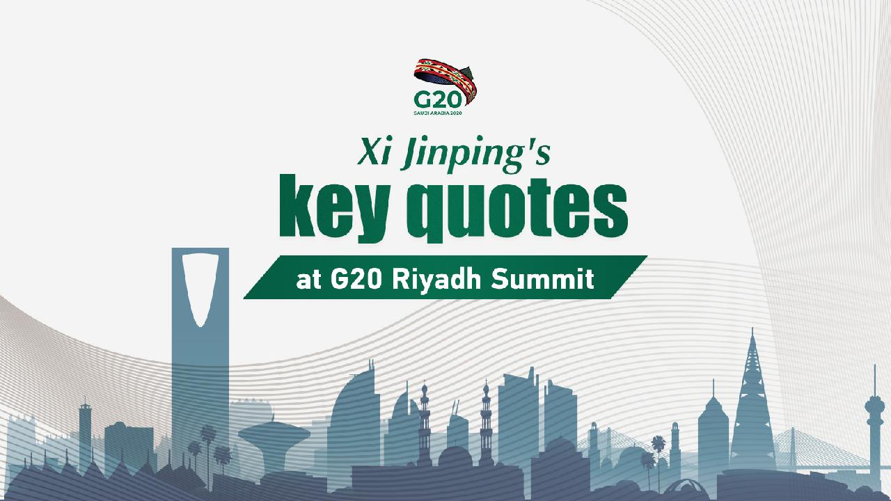 Xi's key quotes at Session 1 of the 15th G20 Leaders' Summit - CGTN