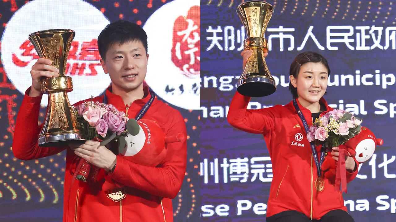 Ma Long and Chen Meng win their respective ITTF Singles Finals - CGTN