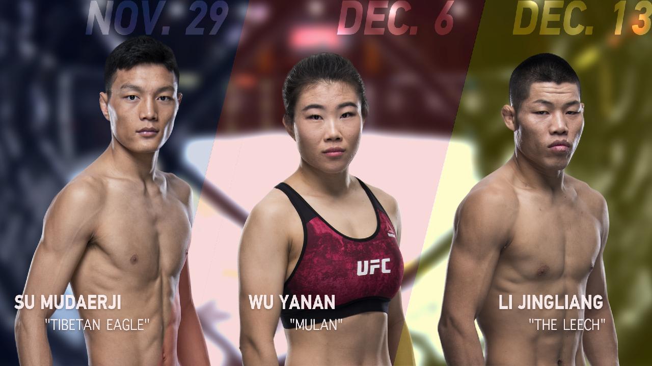 Su Mudaerji, Wu Yanan & Li Jingliang will fight in a row in the UFC - CGTN