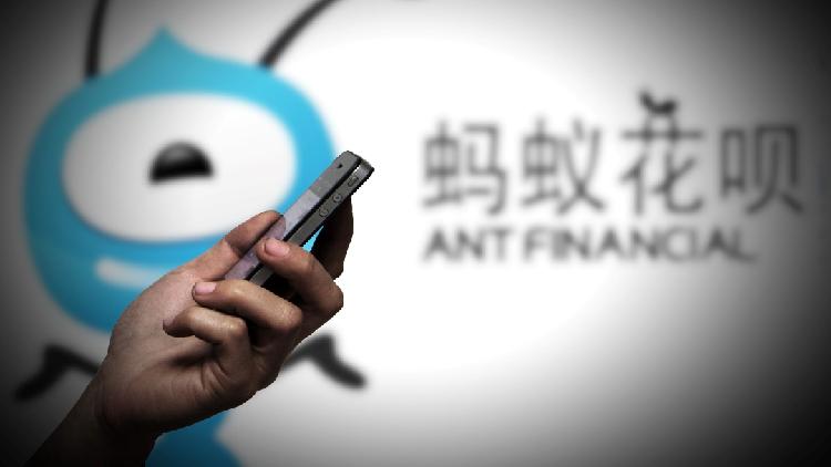 Are fintech's easy loans luring youngsters into 'consumption traps'? - CGTN