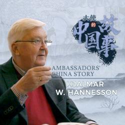 Ambassadors' China story: Hjalmar W. Hannesson - CGTN