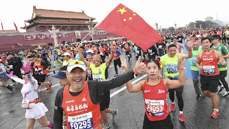 2020 Beijing Marathon cancelled - CGTN