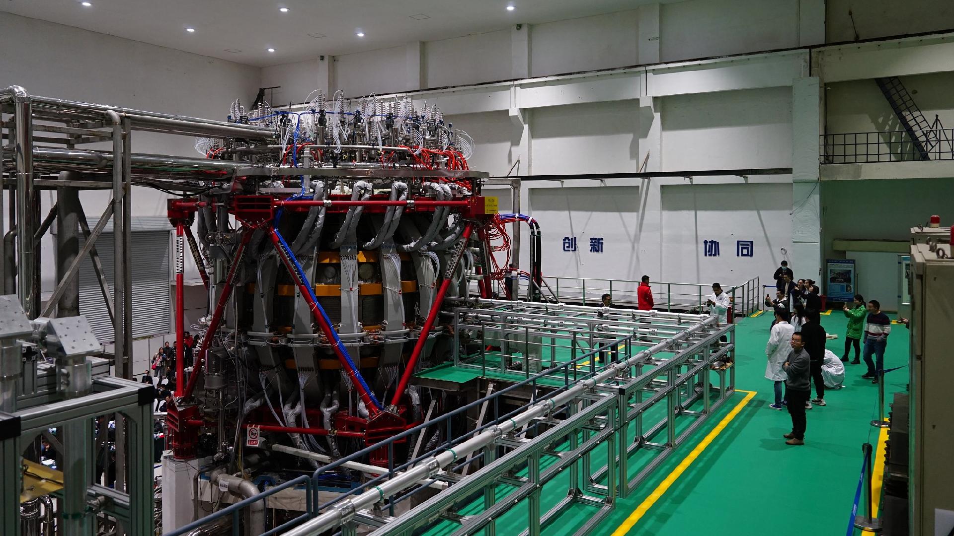 China commissions new-generation 'artificial sun' - CGTN