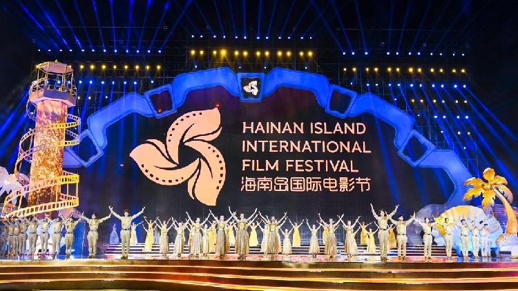 Star-studded Hainan Island International Film Festival begins - CGTN