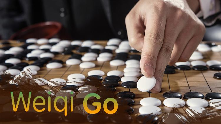 Weiqi, Go - CGTN