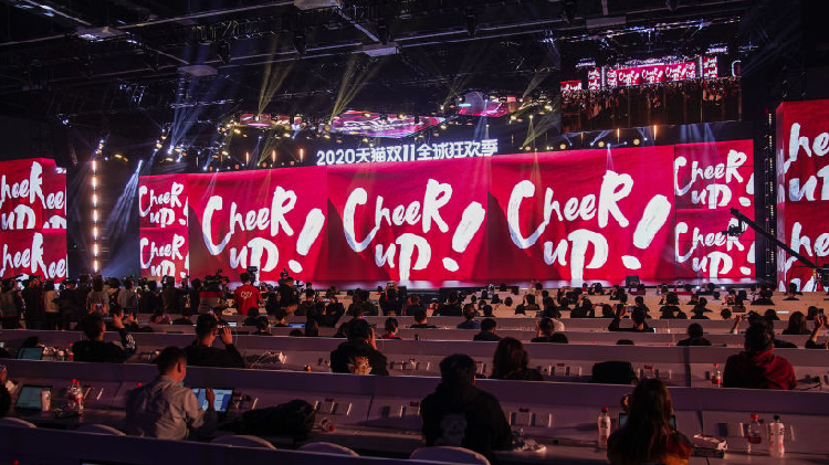 What is Chinese competition regulator's plan for e-commerce platforms ...