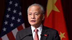Cui Tiankai expects new momentum for China-U.S. relations in 2021 - CGTN