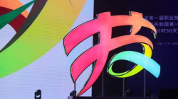 Xi Jinping calls for efforts to promote the 'model worker spirit' - CGTN