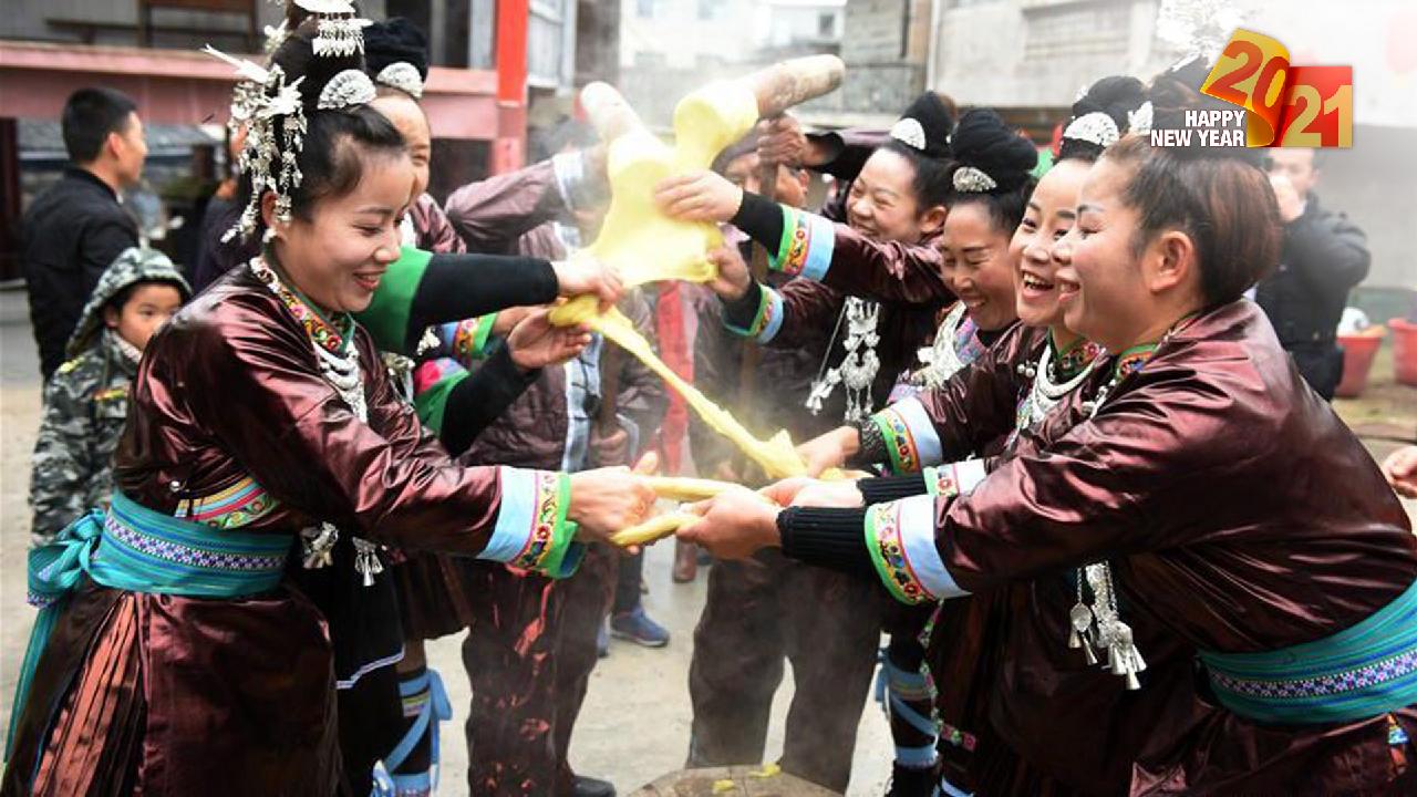 Live: Join the New Year celebrations of Dong ethnic group in SW China ...