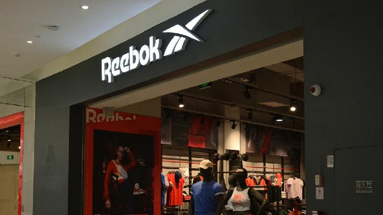 Adidas exploring strategic options for Reebok, including sale - CGTN