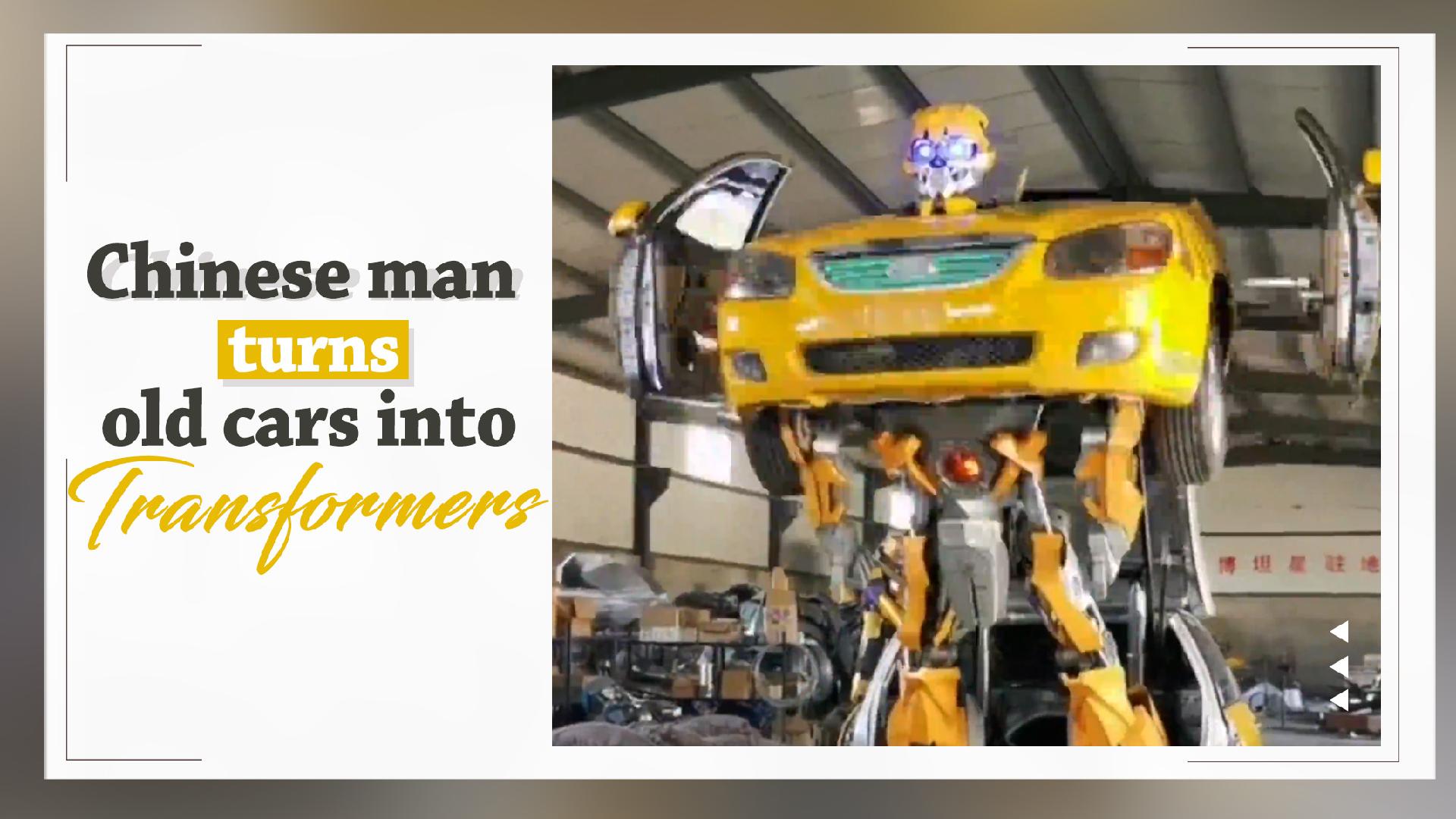 Chinese man turns old cars into Transformers - CGTN