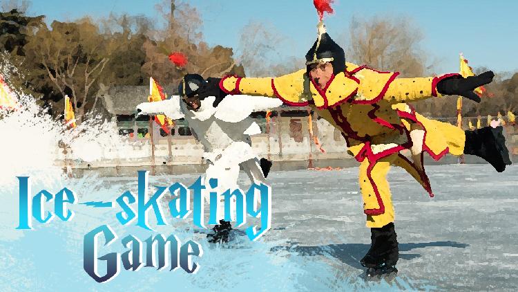 Ice-skating Game - CGTN