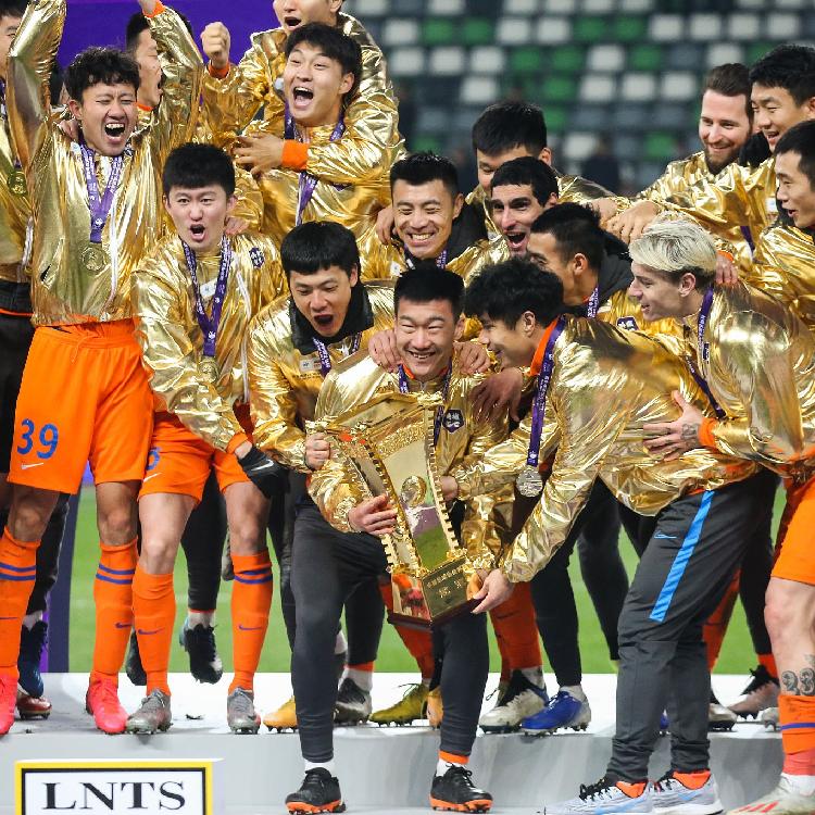 Shandong Luneng win 6th Chinese FA Cup in franchise history - CGTN