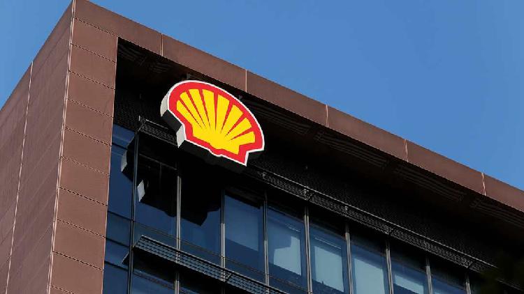 Oil giant Shell announces charge up to $4.5b in Q4 - CGTN
