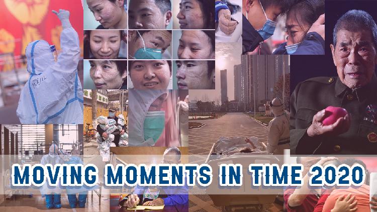 Moving moments from 2020 - CGTN