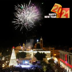 Live: Christmas celebration at Bethlehem - CGTN