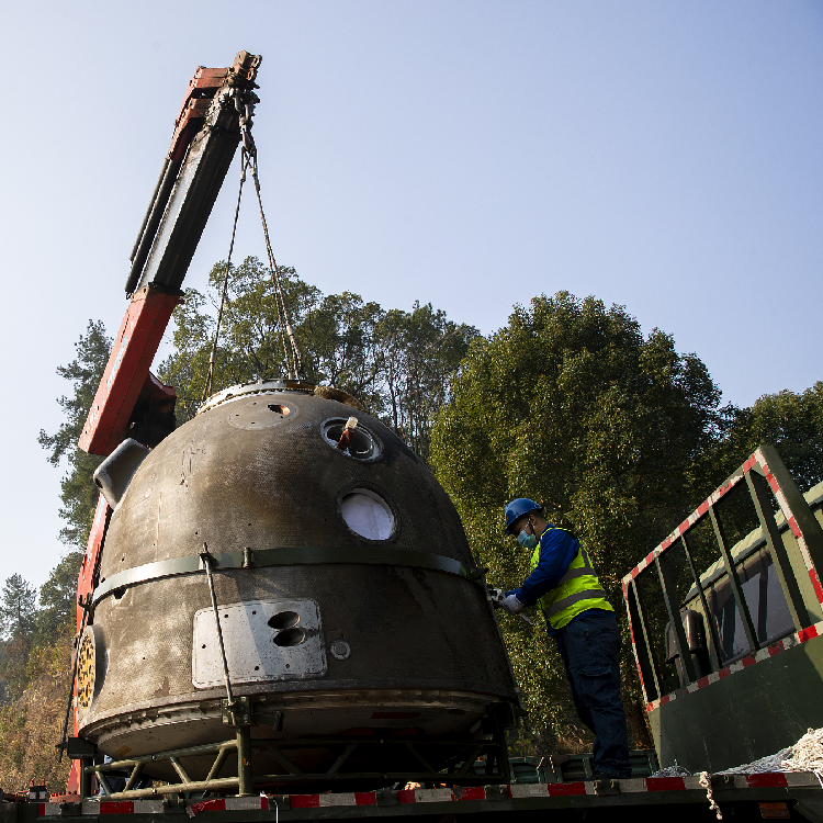 Live: Shenzhou-10 manned spacecraft reentry module handover ceremony - CGTN