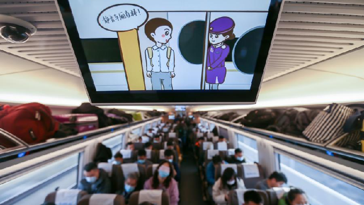 China's high-speed trains roll out 'quiet carriage' service - CGTN