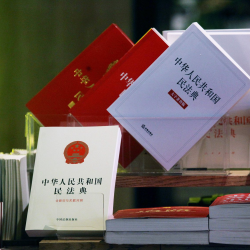 China's supreme court releases judicial interpretations of Civil Code ...