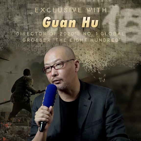 Guan Hu: I'm learning to slow down and find peace in my lows - CGTN