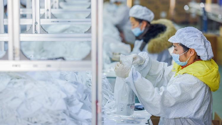 Experts: China's industrial chain improves its position in the world - CGTN