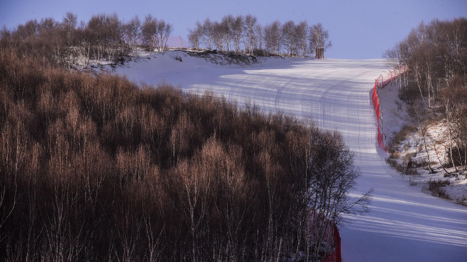 Live: Ski trails at Genting Snow Park, a 2022 Winter Olympics venue - CGTN