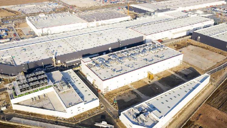 Tesla hits record high in first trading session of 2021 - CGTN