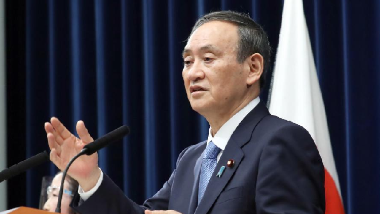 Live: Japanese PM holds media conference on COVID-19 - CGTN