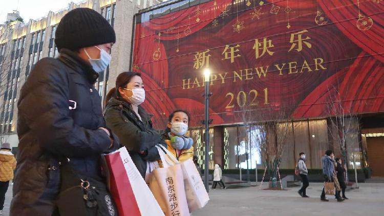 China will continue to boost consumption, opening-up - CGTN