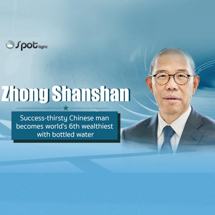 With spring water, Chinese billionaire becomes Asia's richest man - CGTN