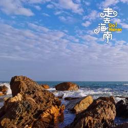Fenjiezhou Island: An islet bordering north and south Hainan - CGTN