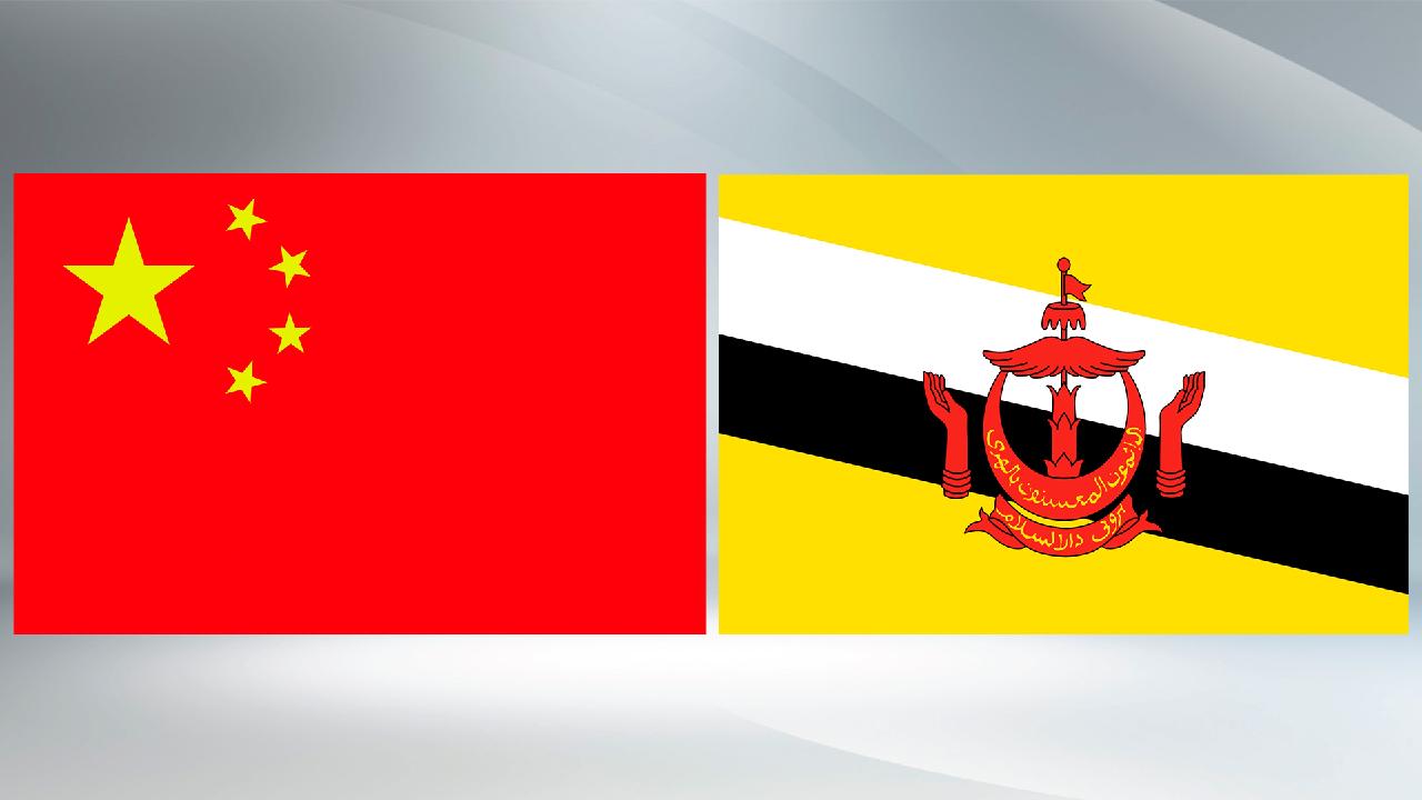 China to align its long-term targets with Brunei's Wawasan 2035 - CGTN