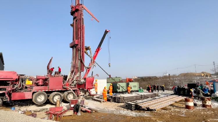 Live: Rescue work continues after E China gold mine explosion - CGTN