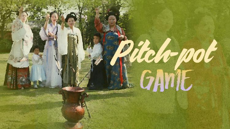 Pitch-pot game - CGTN