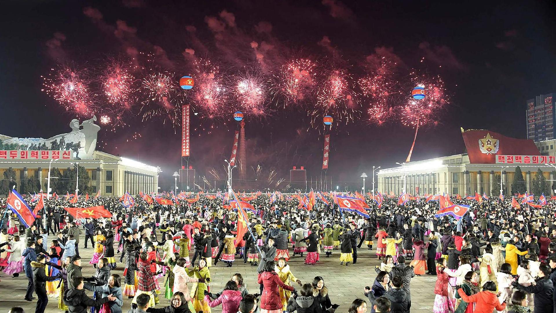 DPRK holds military parade for WPK congress - CGTN
