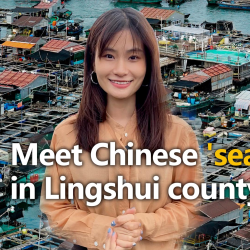 Go Hainan: meet the Chinese 'sea gypsies' in Lingshui County - CGTN
