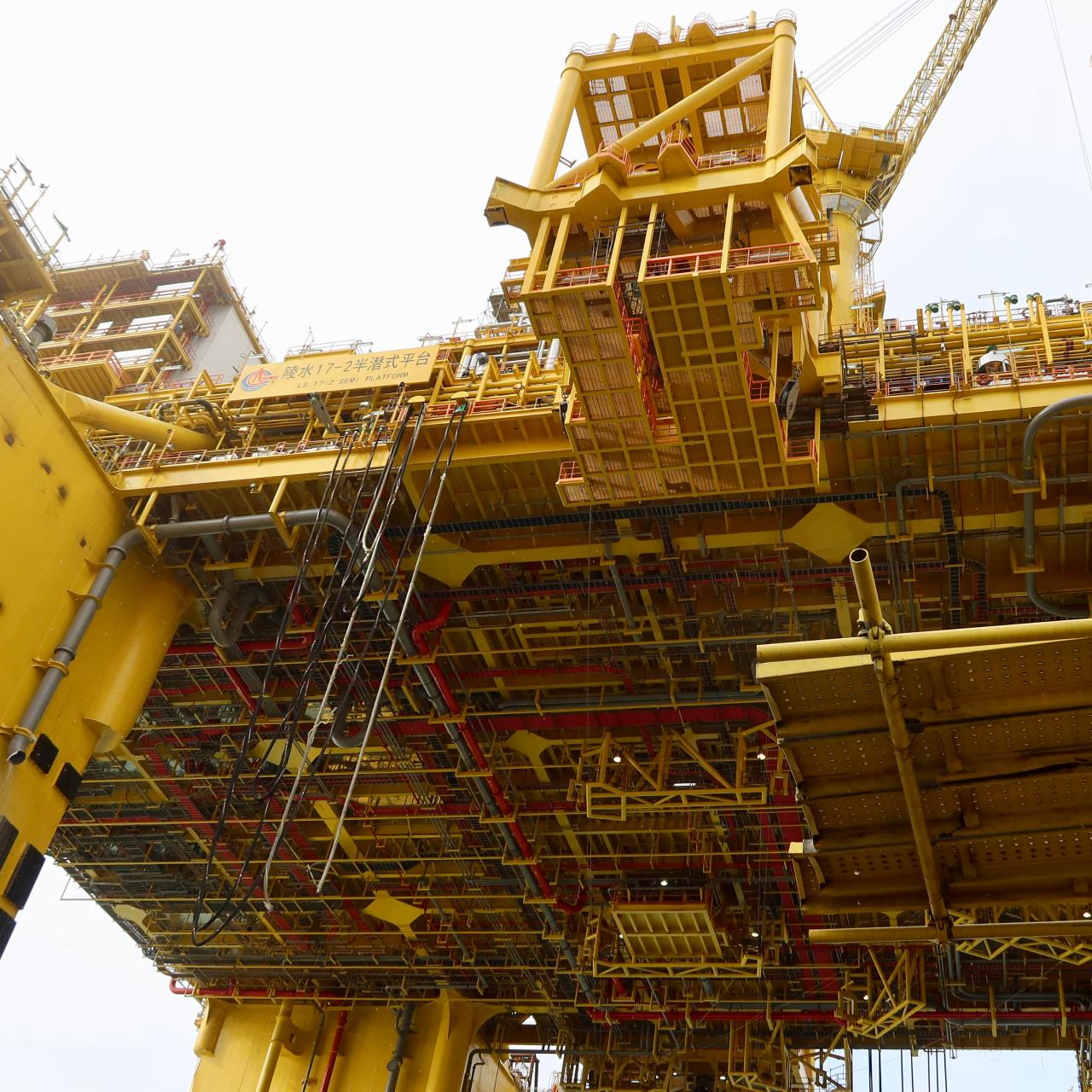 Live: Lingshui 17-2 semi-submersible platform heads to South China Sea ...