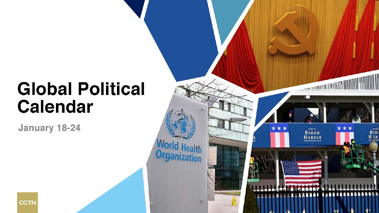 Global Political Calendar: CPC's CCDI meeting, Biden's inauguration - CGTN