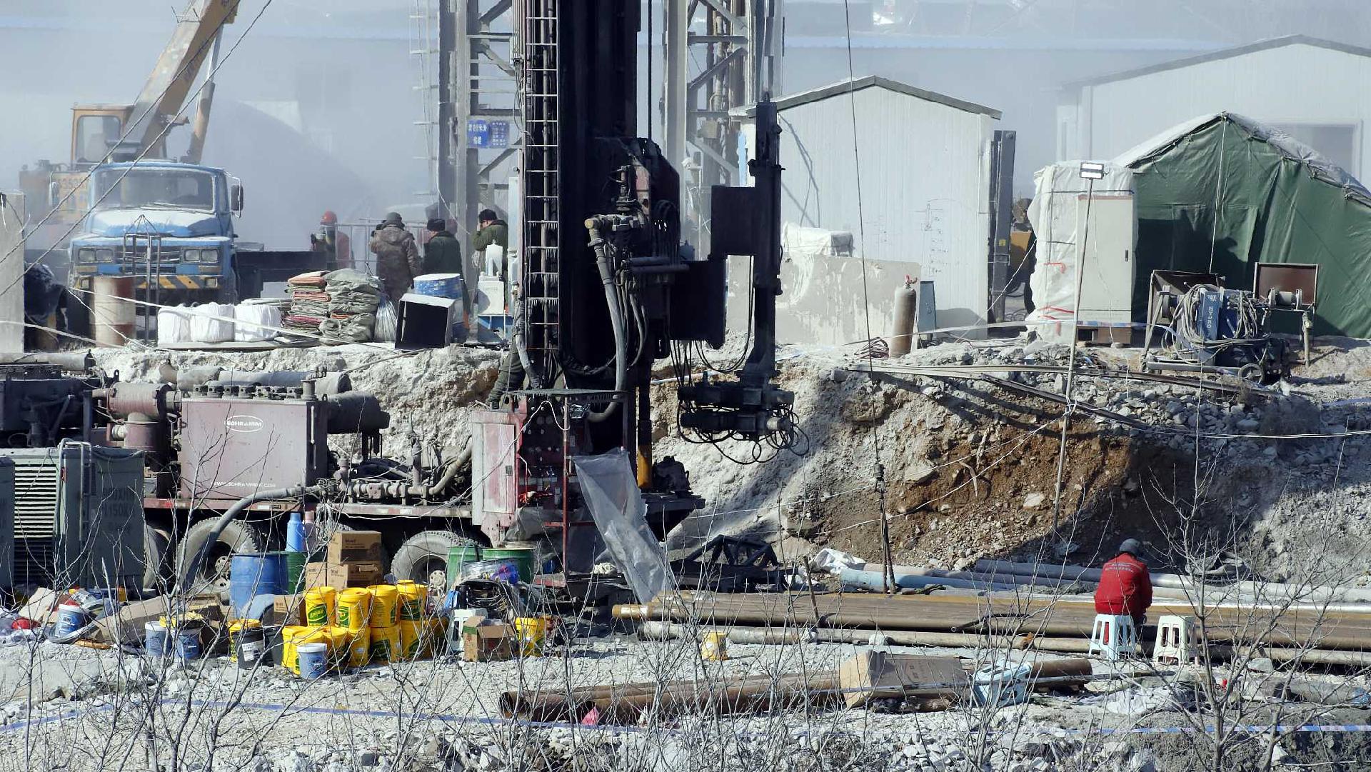 Live: Latest on rescue work at E China gold mine explosion site - CGTN